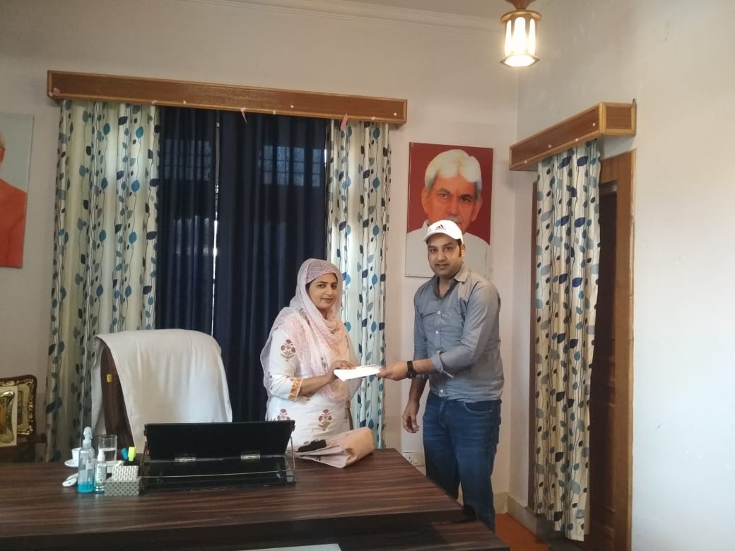 Govt.Degree College Surankote